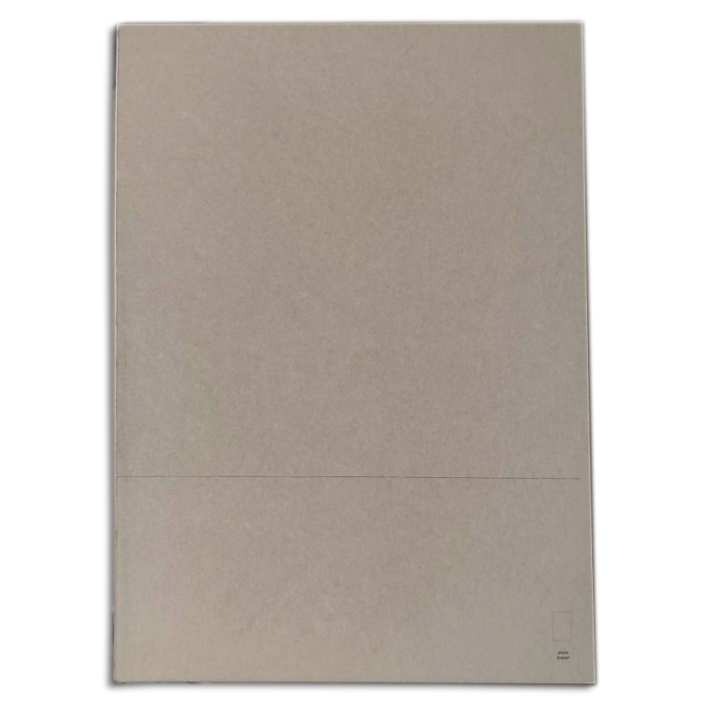 Paper Republic A4 refill Book Plain